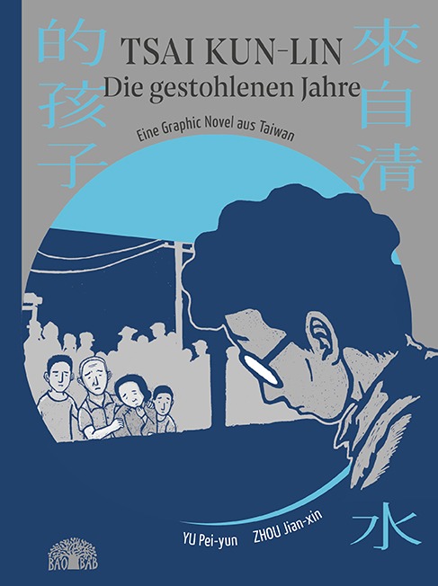 Buchrezension | Tsai Kun-lin – Die gestohlenen Jahre